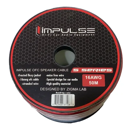 Imp S series speaker cable | Cables | Impulse